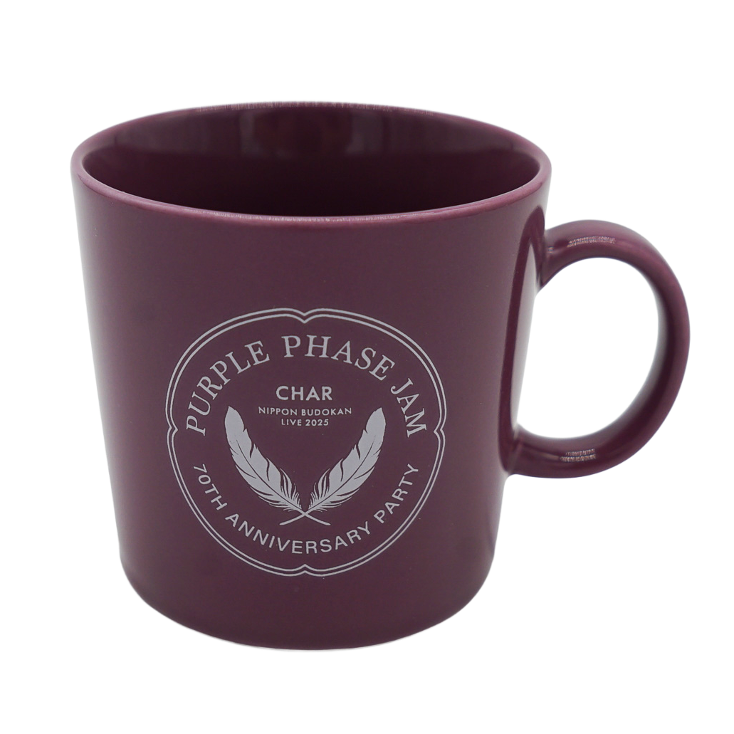Purple Phase Jam Mug– zicca.net