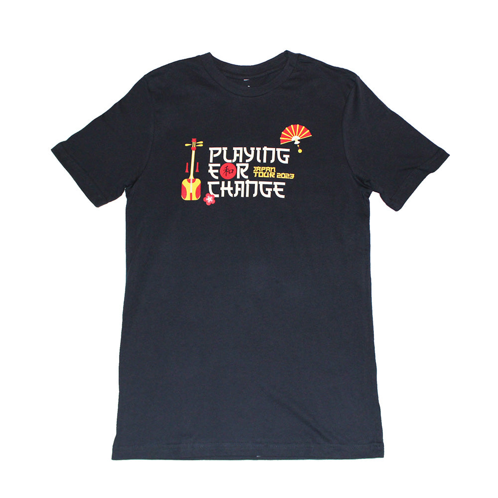 PLAYING FOR CHANG Tumbler– zicca.net