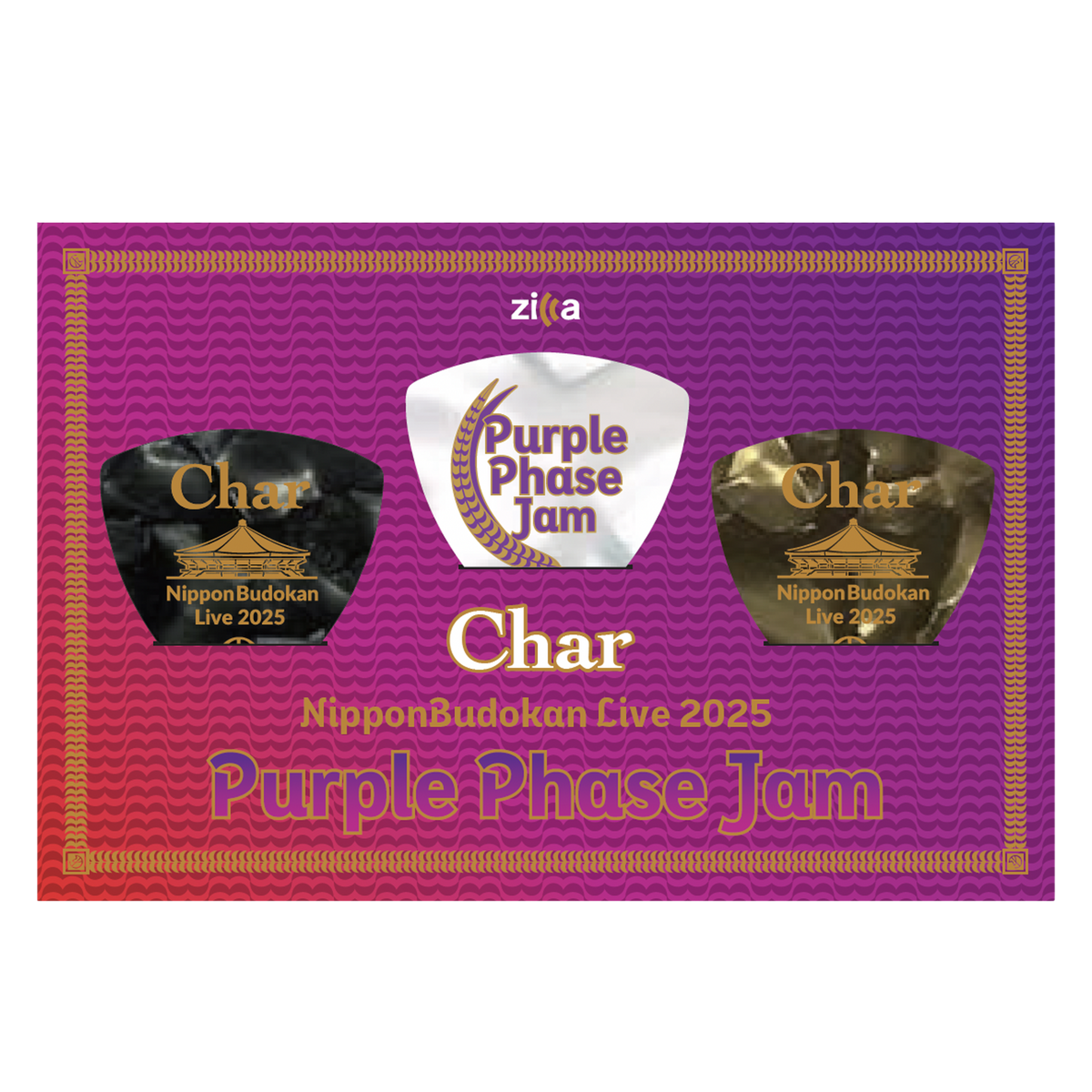 Purple Phase Jam Pick Set– zicca.net