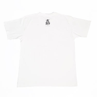 OiRA T-SHIRT– zicca.net