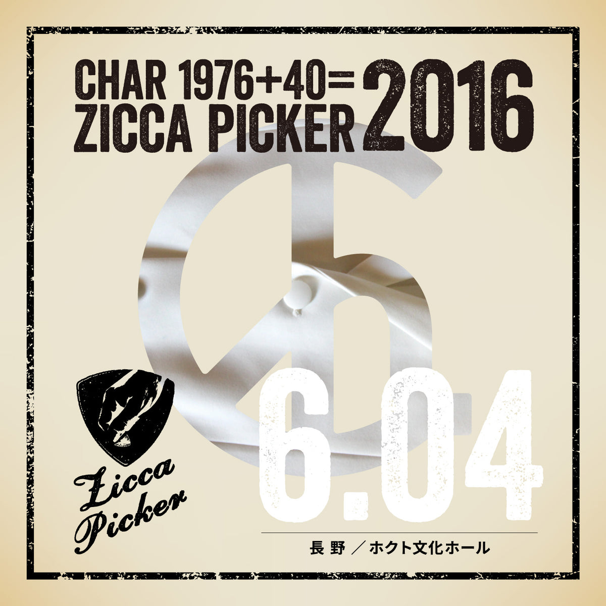 ZICCA PICKER 2016 vol.19 live in Nagano– zicca.net