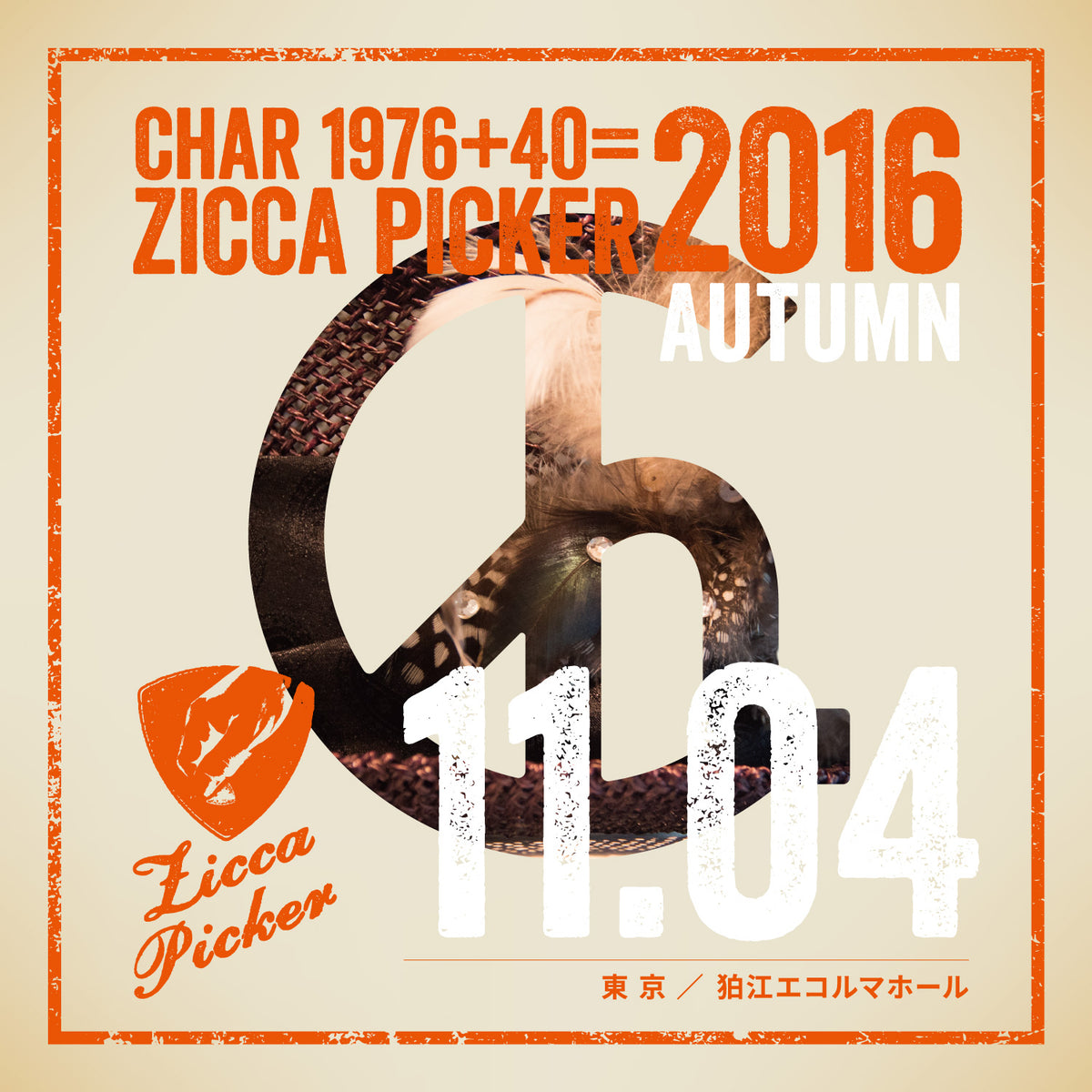 ZICCA PICKER 2016 vol.25 live in Komae– zicca.net